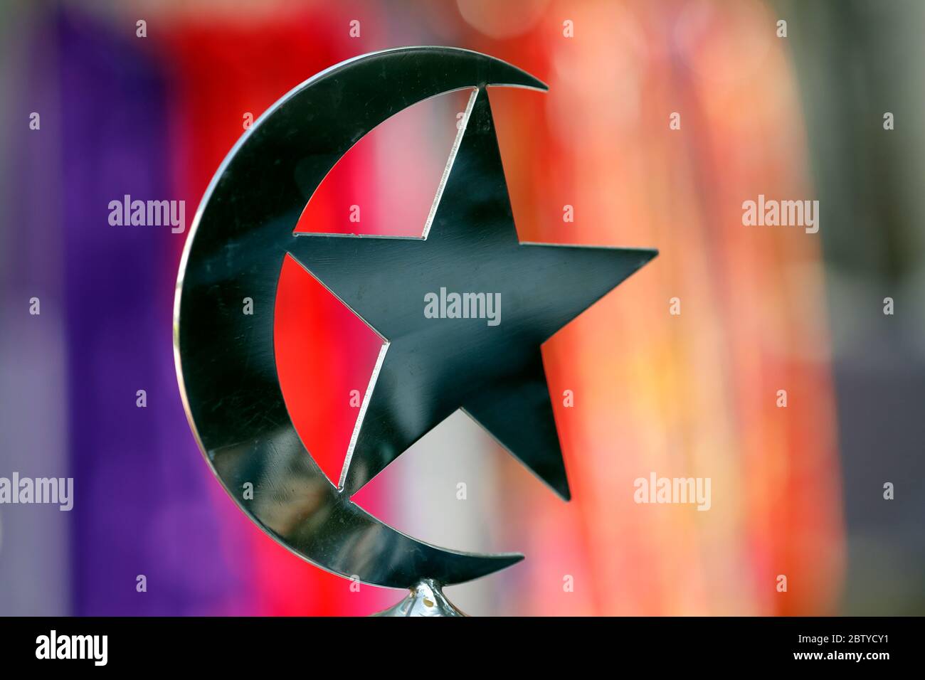 Stern und Halbmond Symbol des Islam, Jamek Moschee (Masjid Jamek Sultan ...