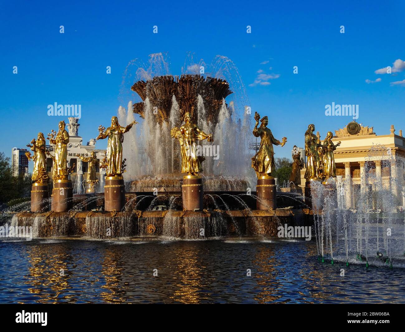 Brunnen Freundschaft Nationen Vdnh Moskau, Russland Stockfotografie - Alamy