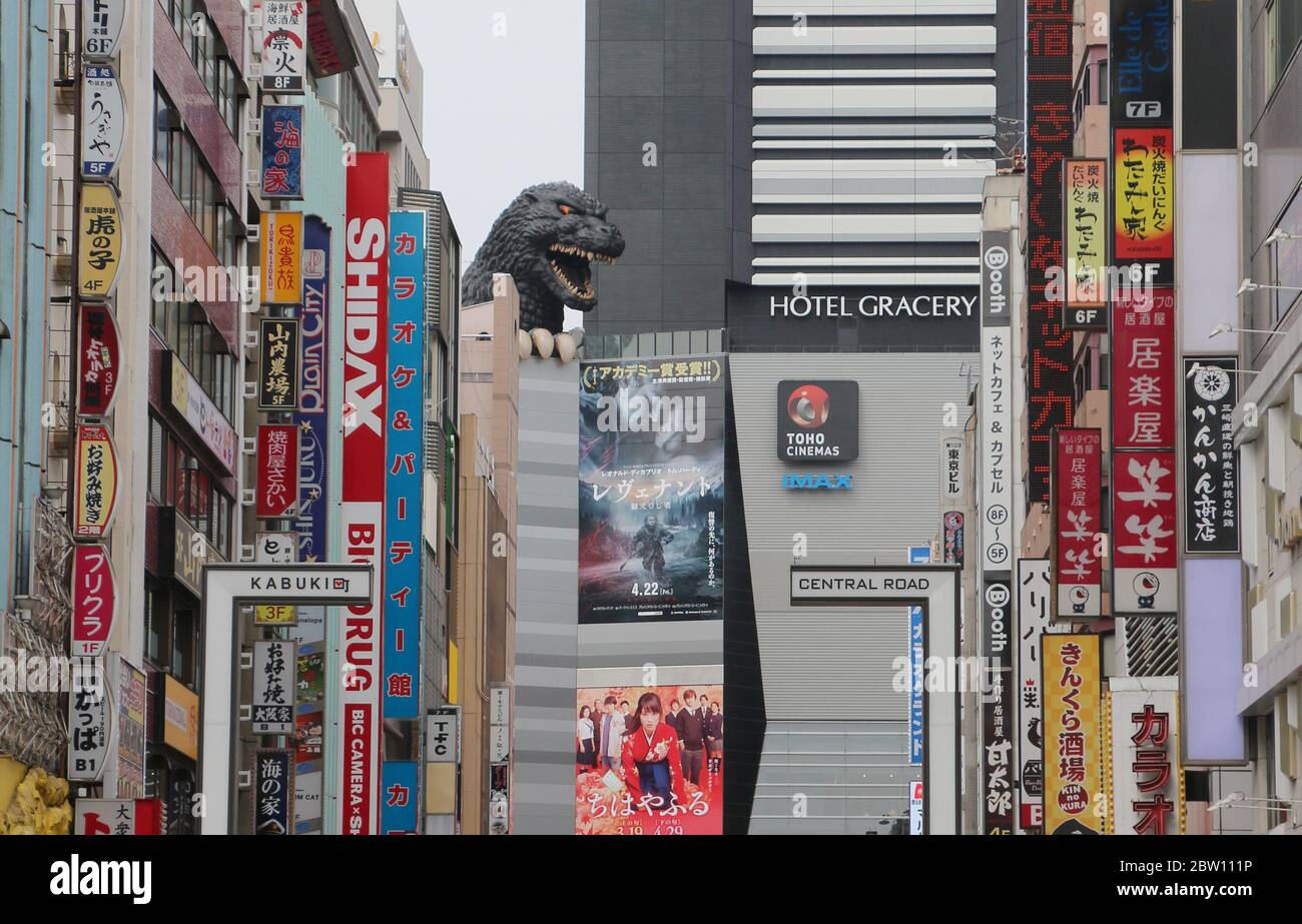 Godzilla road -Fotos und -Bildmaterial in hoher Auflösung – Alamy