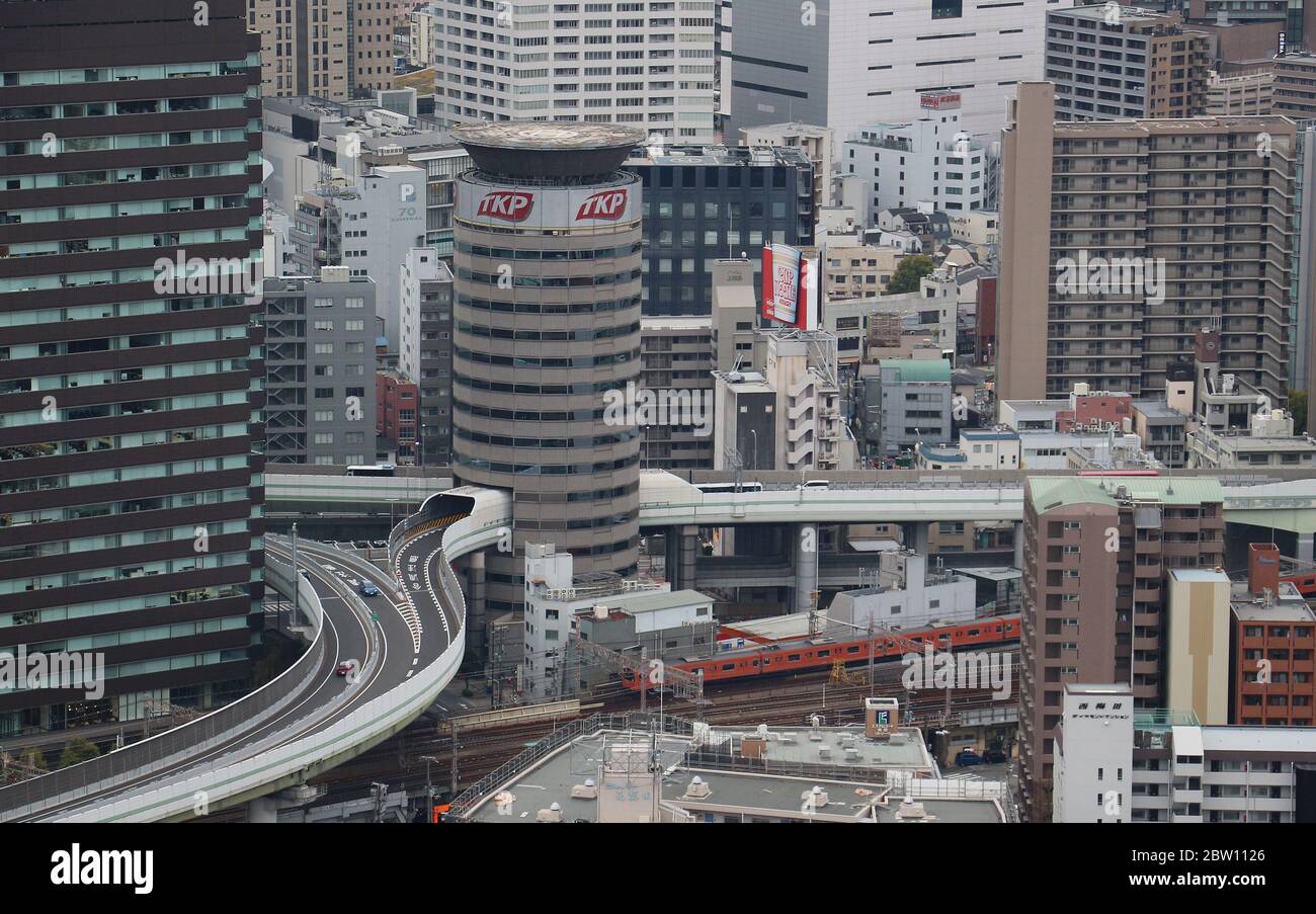Tor turm gebäude osaka -Fotos und -Bildmaterial in hoher Auflösung – Alamy