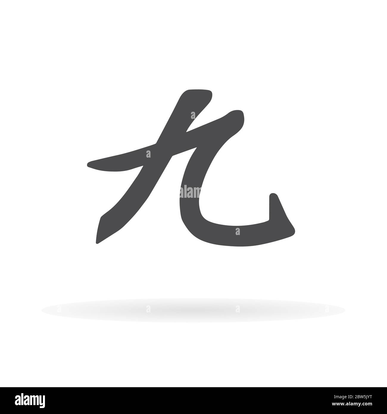 Handzeichen der nummer neun Stock-Vektorgrafiken kaufen - Alamy