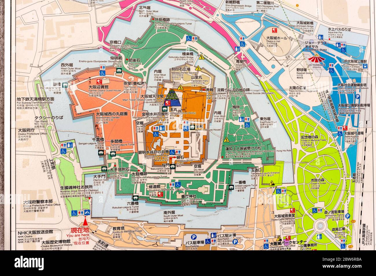 Karte von osaka japan -Fotos und -Bildmaterial in hoher Auflösung – Alamy