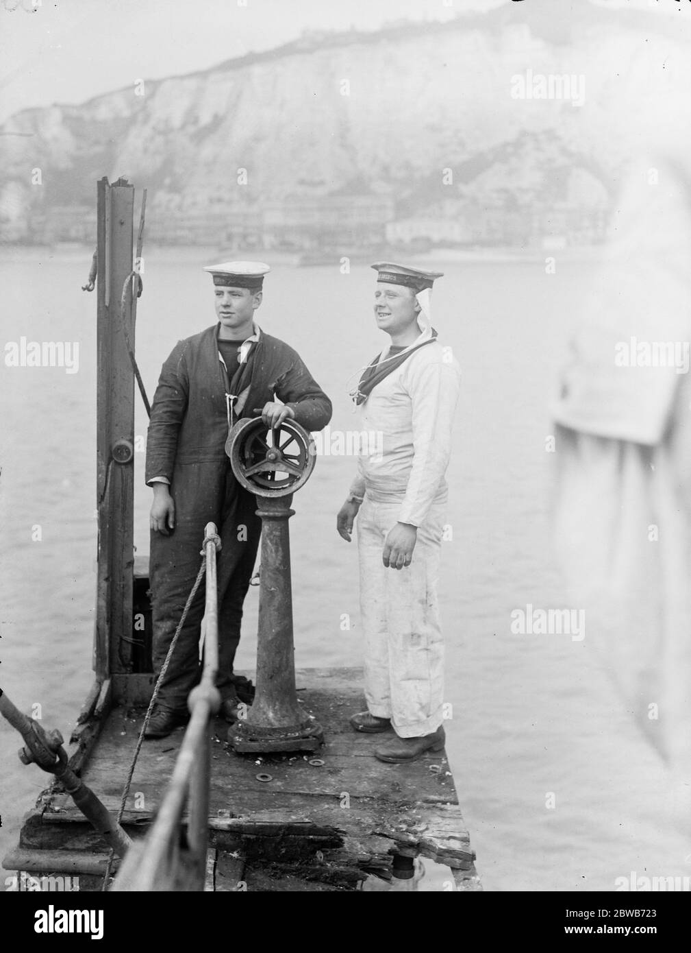 Hms iris ii -Fotos und -Bildmaterial in hoher Auflösung – Alamy