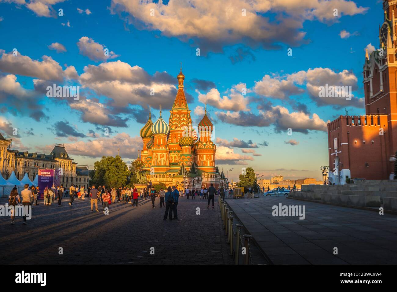 Moscow attractions -Fotos und -Bildmaterial in hoher Auflösung – Alamy