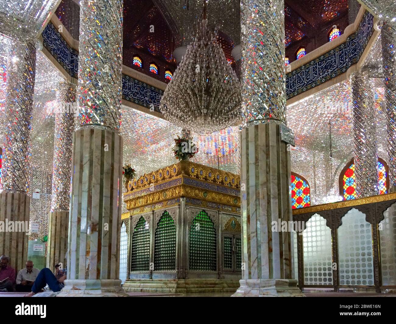 Imam zadeh hash -Fotos und -Bildmaterial in hoher Auflösung – Alamy