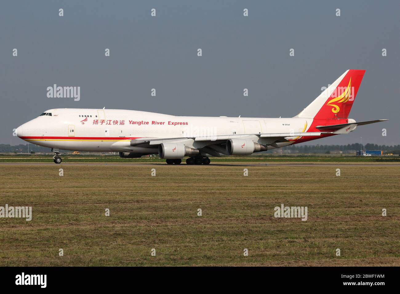 Yangtze river express -Fotos und -Bildmaterial in hoher Auflösung – Alamy