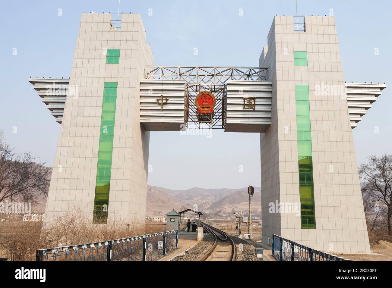 Namyang tumen -Fotos und -Bildmaterial in hoher Auflösung – Alamy