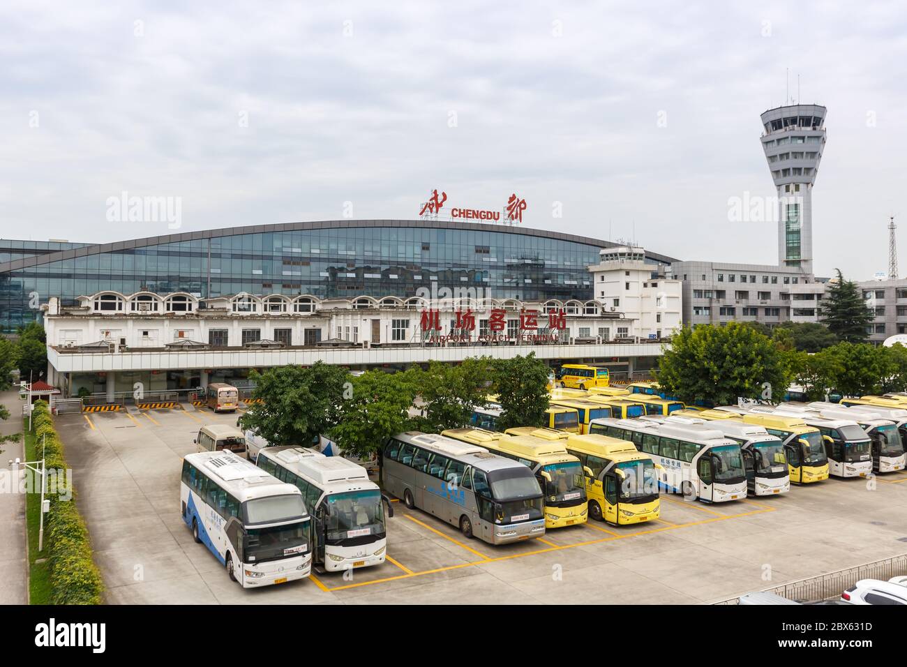 Chengdu architecture -Fotos und -Bildmaterial in hoher Auflösung – Alamy