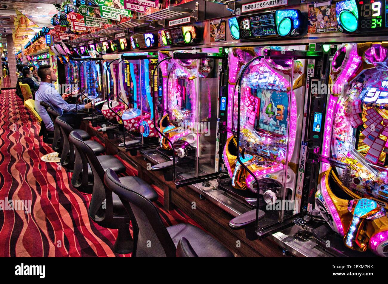 Traditionelle spielautomaten -Fotos und -Bildmaterial in hoher ...