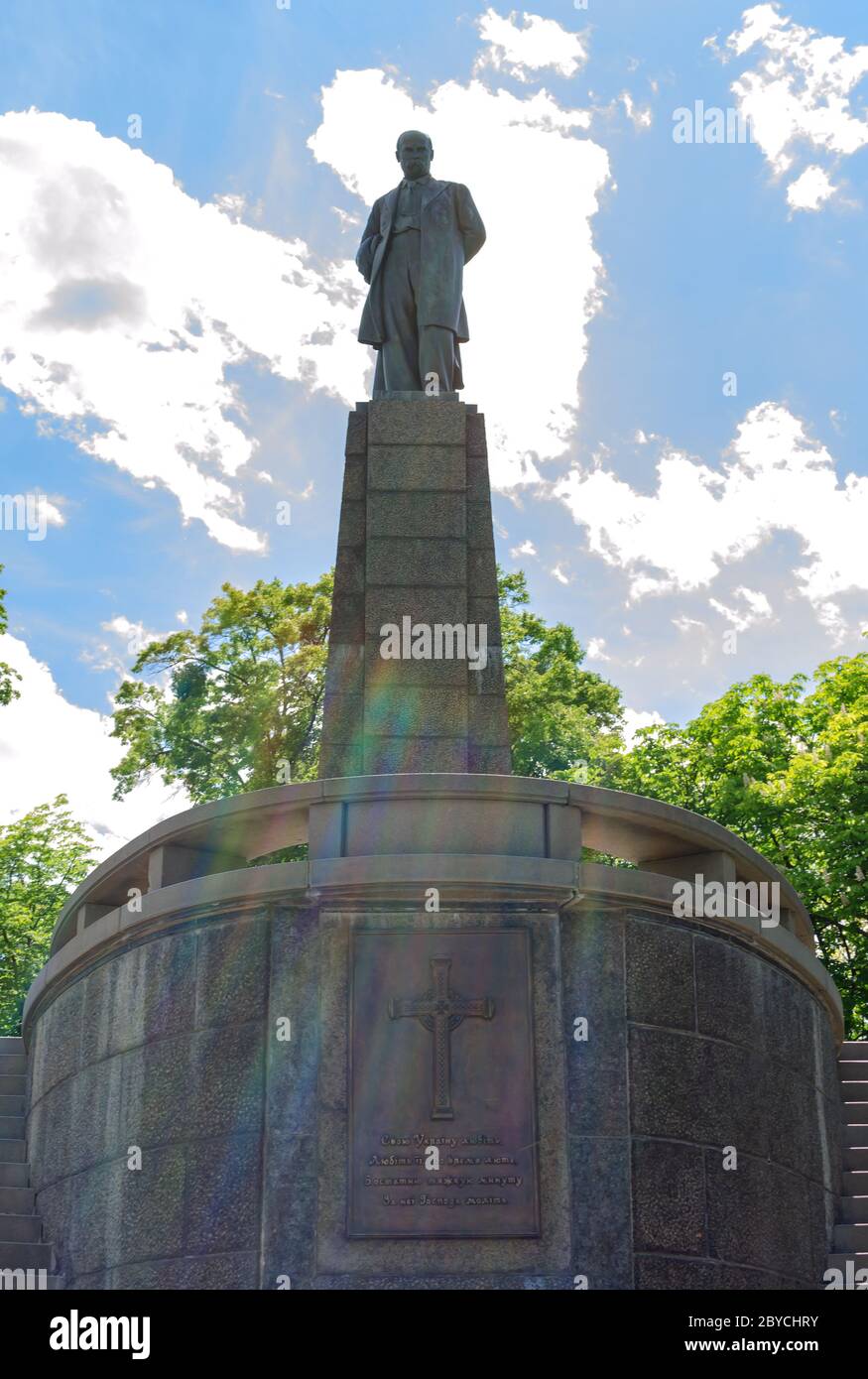 Kaniv ukraine taras -Fotos und -Bildmaterial in hoher Auflösung – Alamy