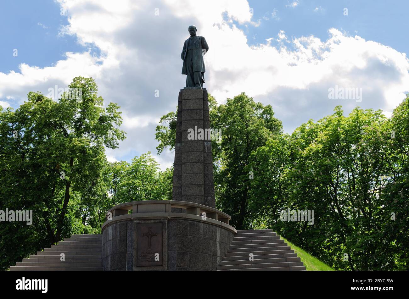 Kaniv ukraine taras -Fotos und -Bildmaterial in hoher Auflösung – Alamy