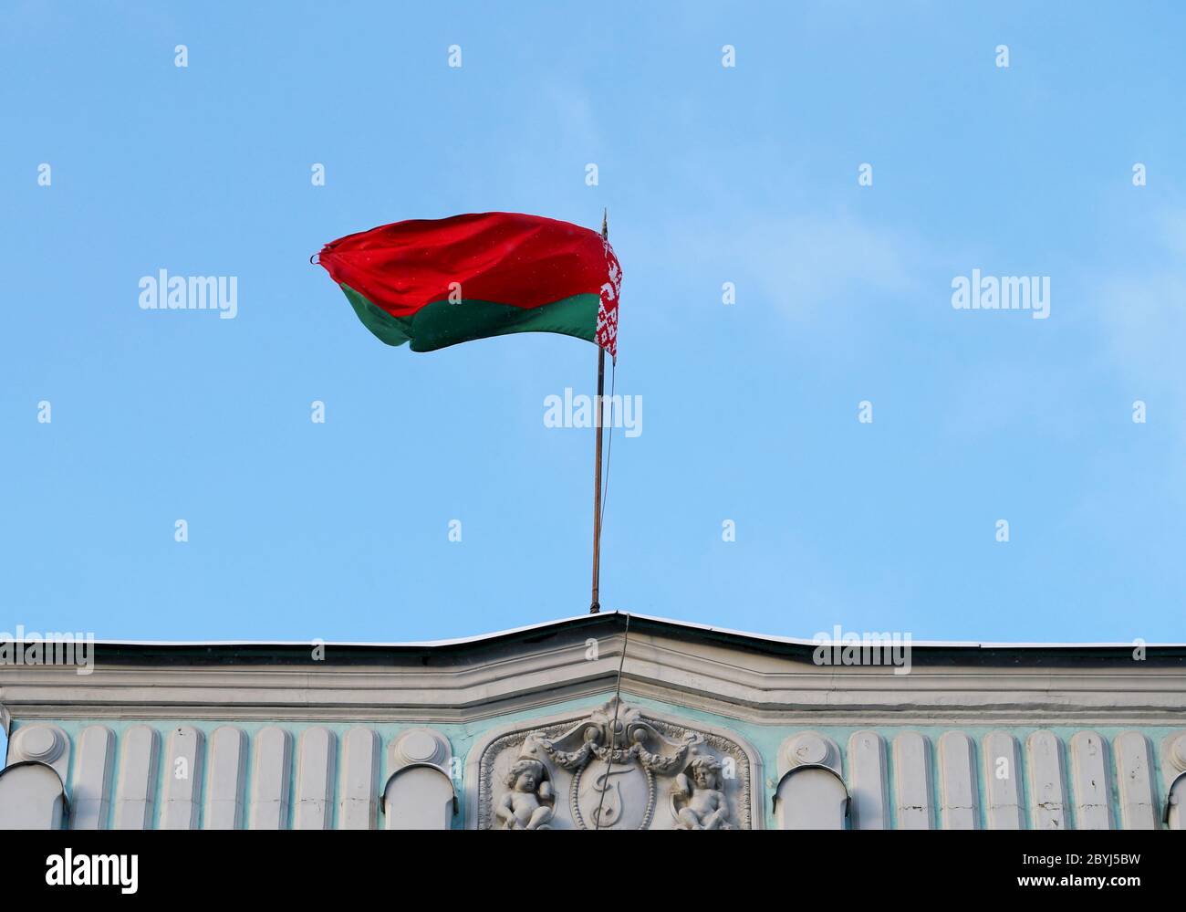 Belarusian flag -Fotos und -Bildmaterial in hoher Auflösung – Alamy