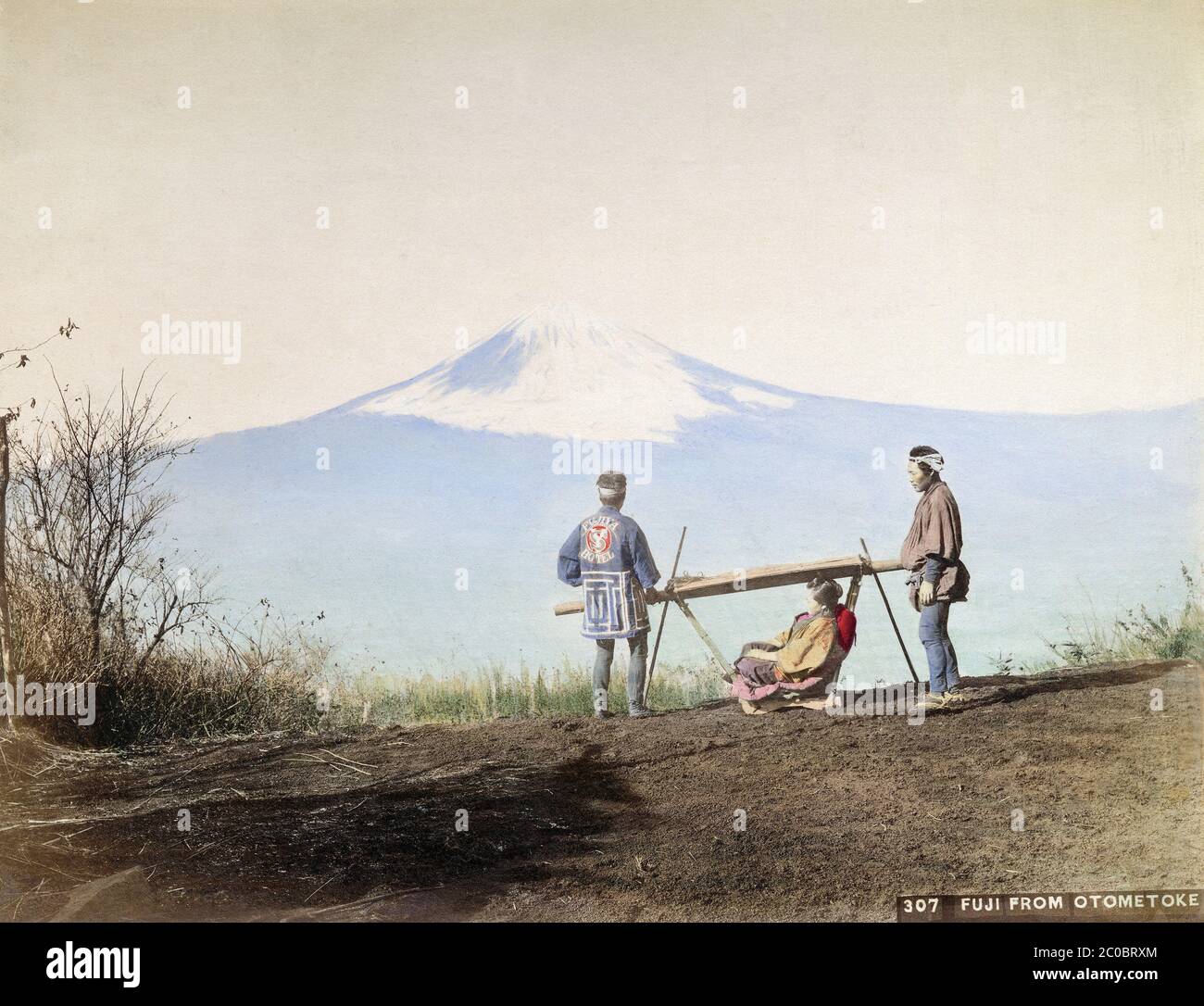 Kago japan japanese -Fotos und -Bildmaterial in hoher Auflösung - Seite ...