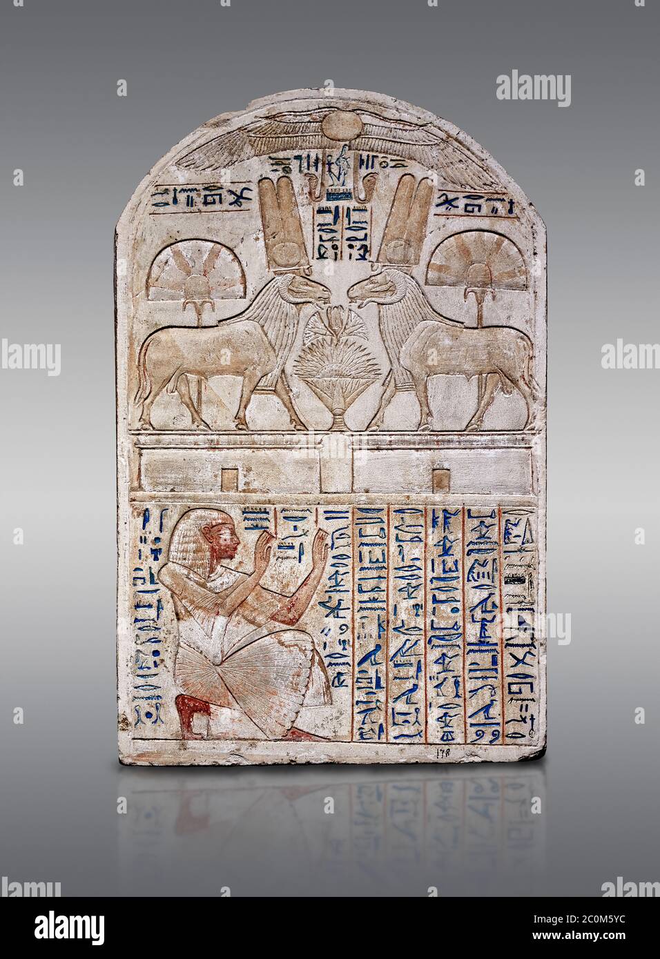 Medina el baki -Fotos und -Bildmaterial in hoher Auflösung – Alamy