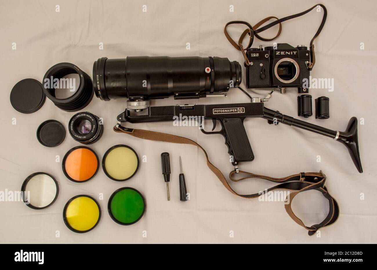 Zenit 12s -Fotos und -Bildmaterial in hoher Auflösung – Alamy