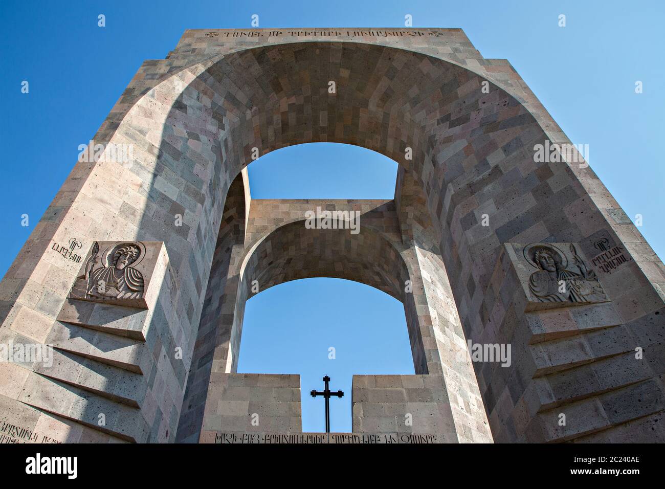 Christentum In Armenien Stockfotos und -bilder Kaufen - Alamy