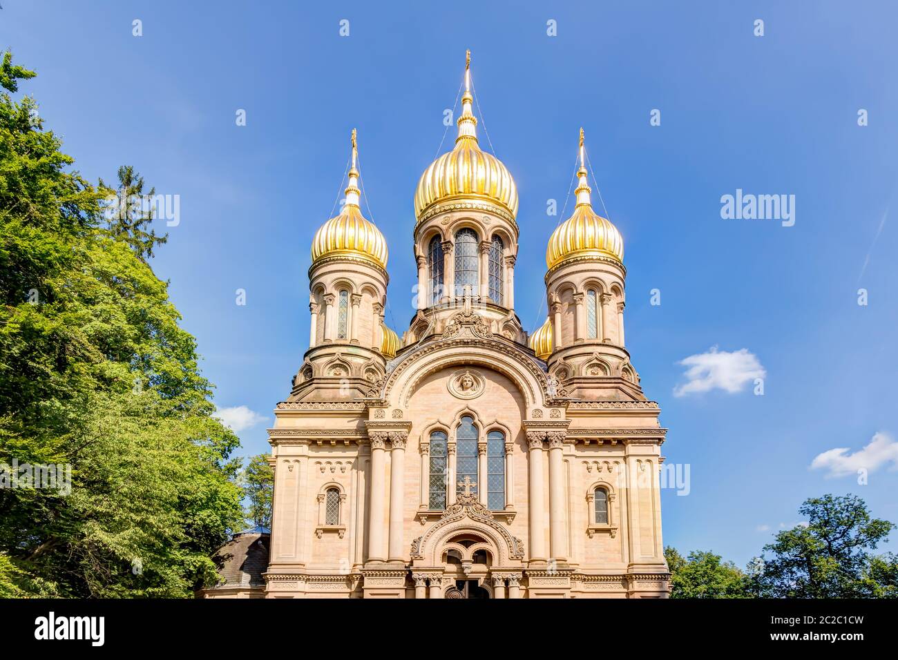 Russisch-Orthodoxe Kirche der Heiligen Elisabeth in Wiesbaden ... Russisch-Orthodoxe Kirche der Heiligen Elisabeth in Wiesbaden ...
