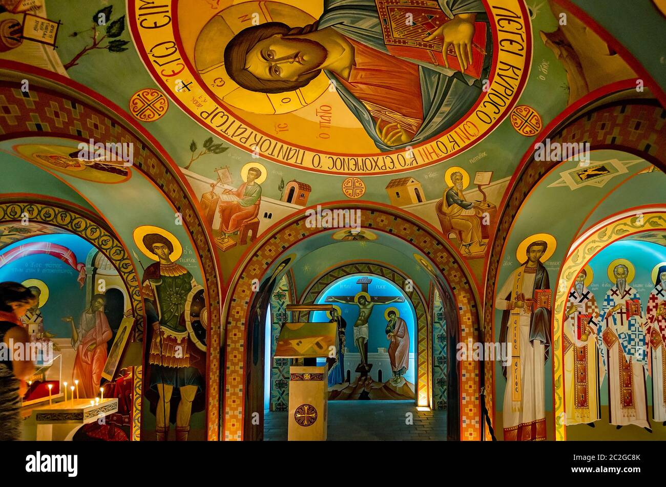 St photios schrein -Fotos und -Bildmaterial in hoher Auflösung – Alamy