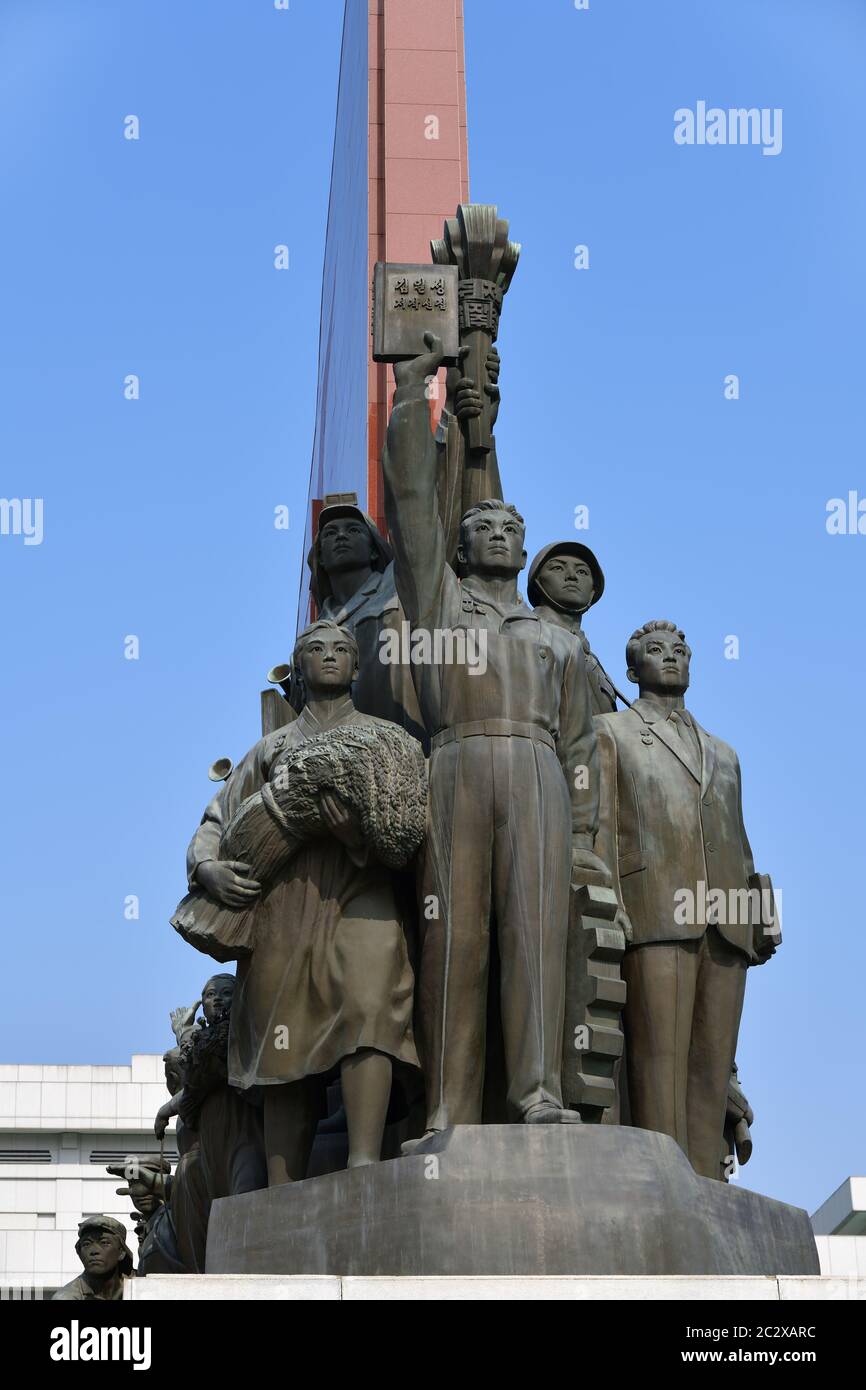 Kim il sung statue -Fotos und -Bildmaterial in hoher Auflösung - Seite 2 - Alamy