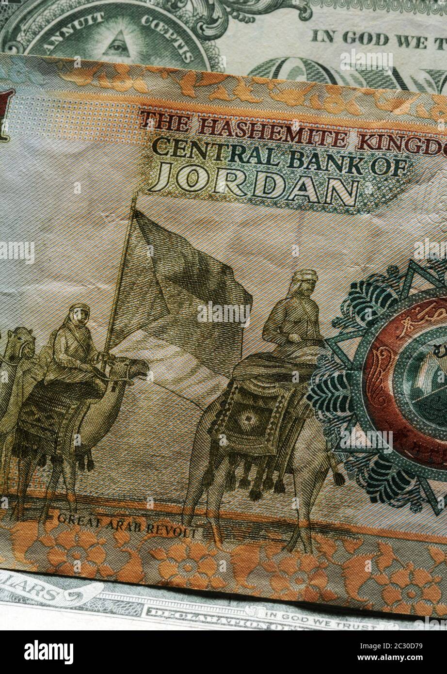 Jordan Dinar Fotos Und Bildmaterial In Hoher Aufl sung Alamy jordan-dinar-fotos-und-bildmaterial-in-hoher-aufl-sung-alamy