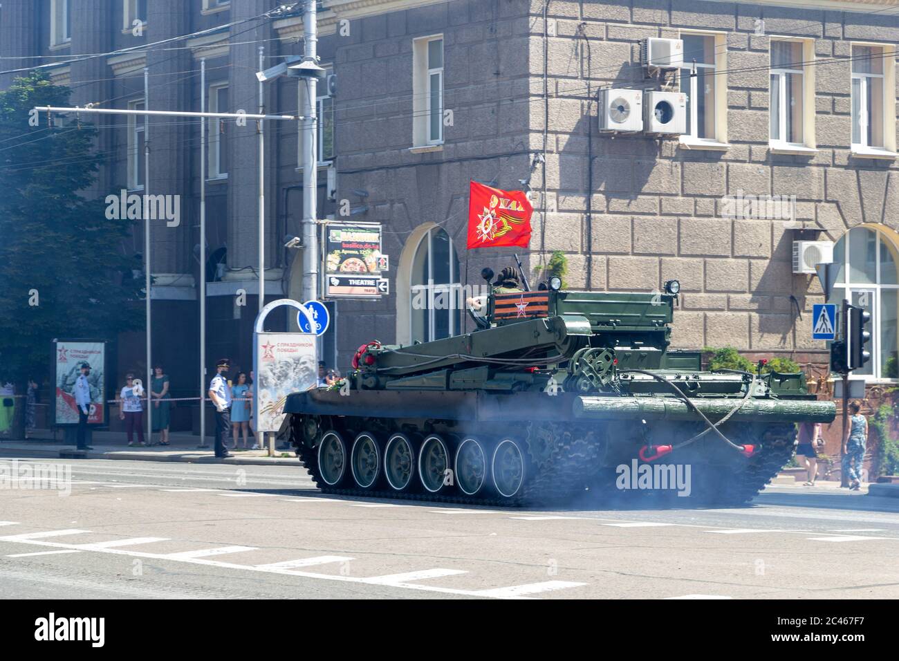 Donezk, Donezk Volksrepublik, Ukraine, 24. Juni 2020: Eine Säule ...