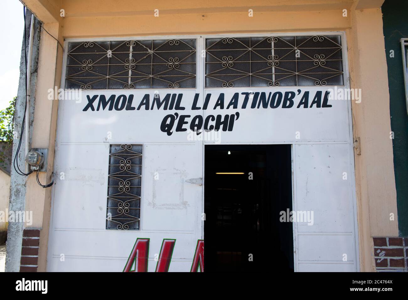 Akademia de lenguas mayas de guatemala -Fotos und -Bildmaterial in ...