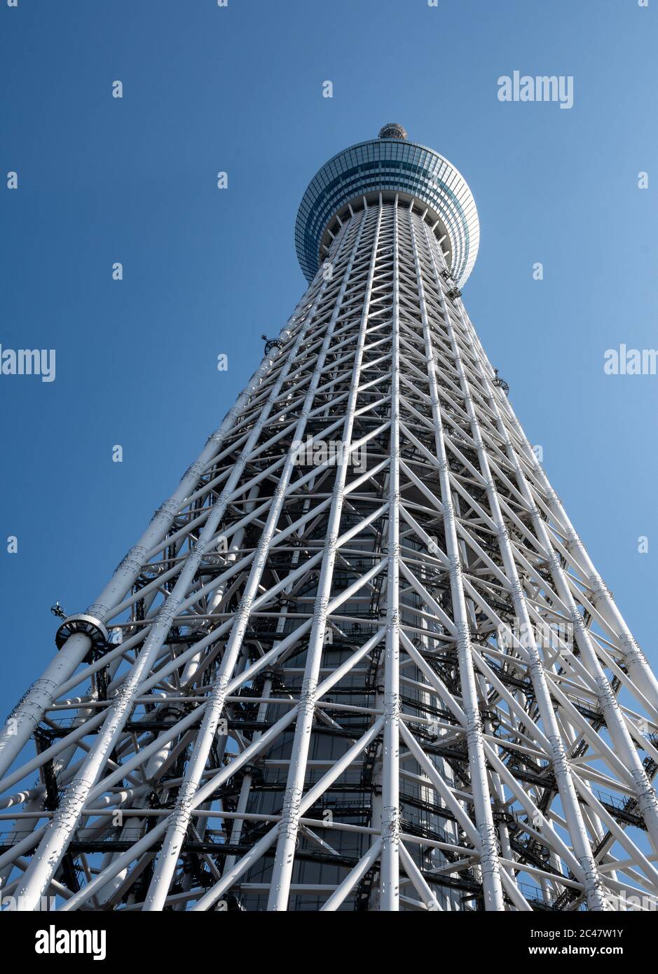 Japan tallest building -Fotos und -Bildmaterial in hoher Auflösung – Alamy