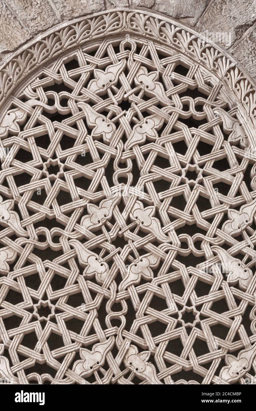 Bimaristan und nouri -Fotos und -Bildmaterial in hoher Auflösung – Alamy