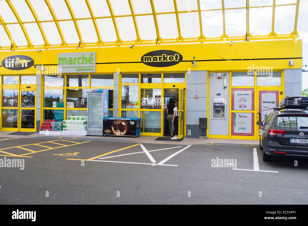 marken, Markt, Tankstelle, tifon, garancija europske kvalitete, Logo ...