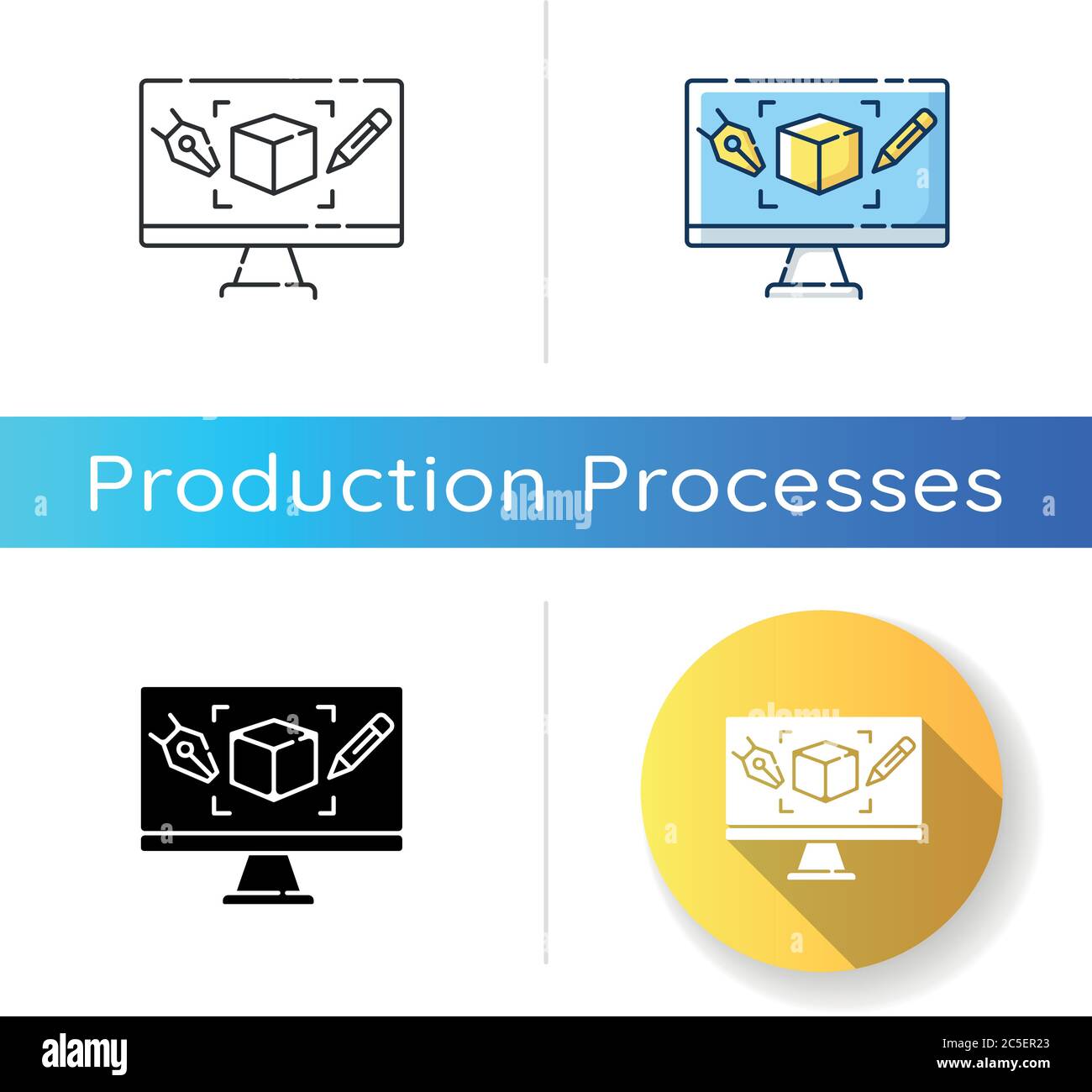 Cad software symbol -Fotos und -Bildmaterial in hoher Auflösung – Alamy