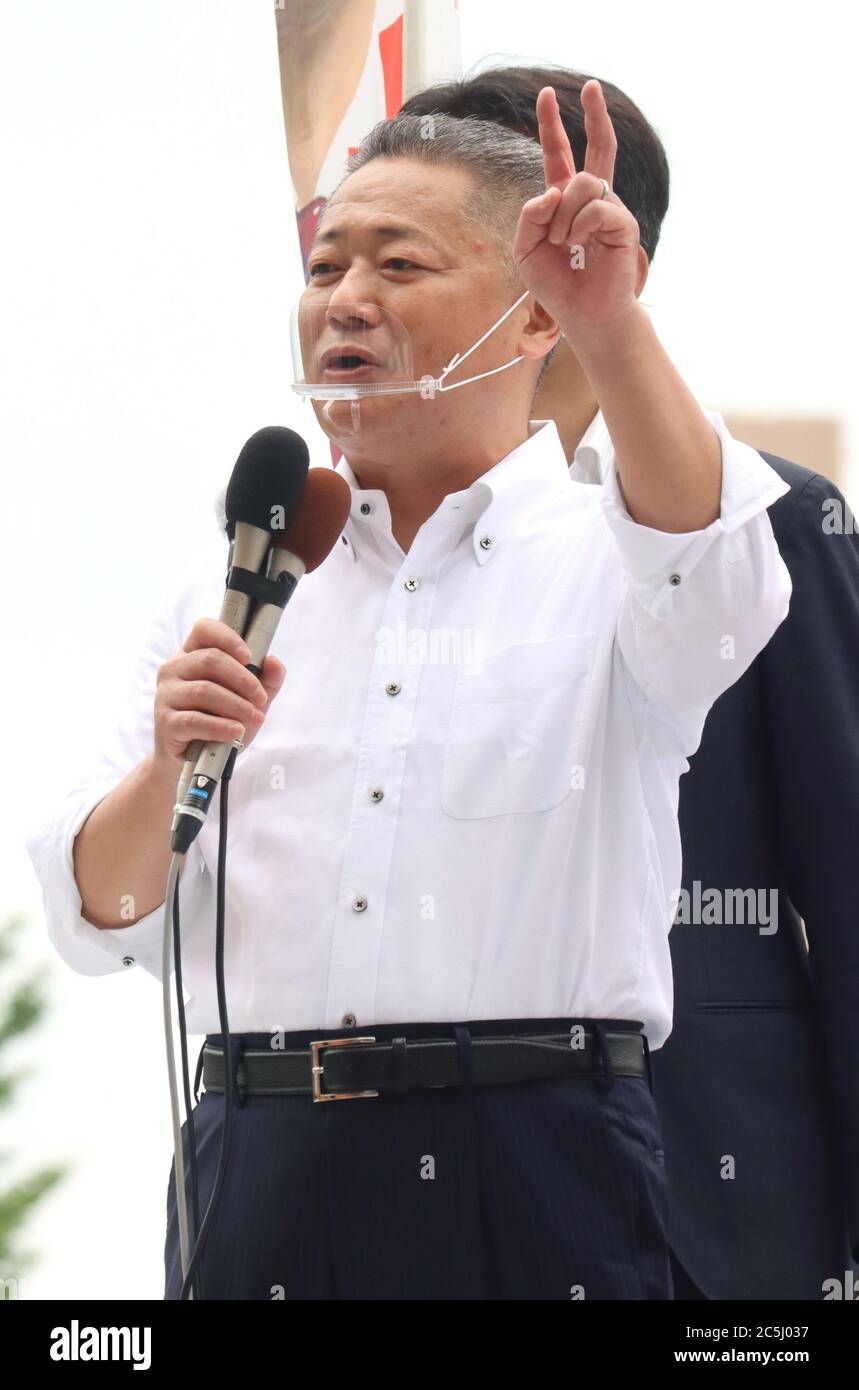 Tokio, Japan. Juli 2020. Der Generalsekretär der Japan Restoration Party Nobuyuki Baba hält am ...