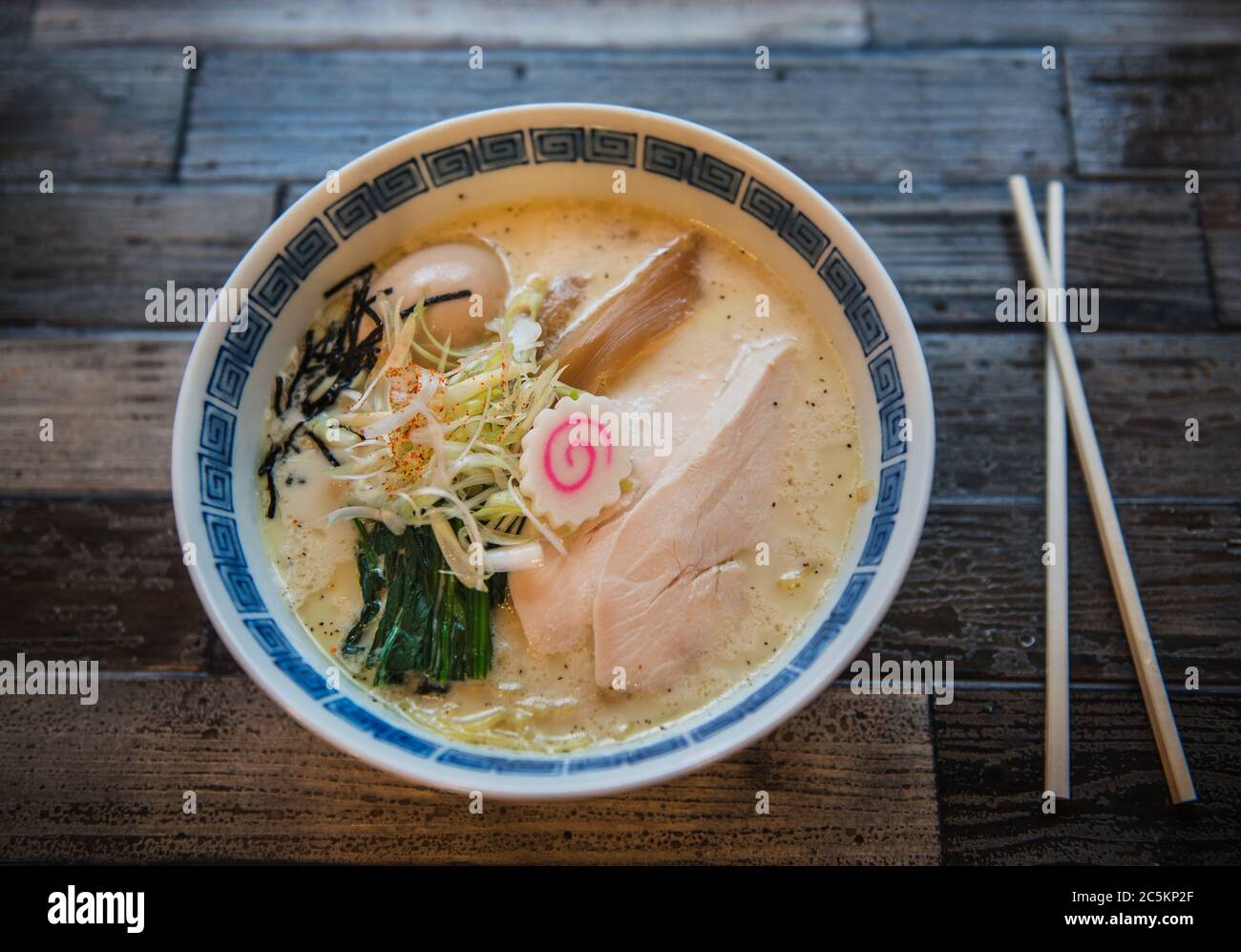 Japanische ramen nudeln -Fotos und -Bildmaterial in hoher Auflösung – Alamy