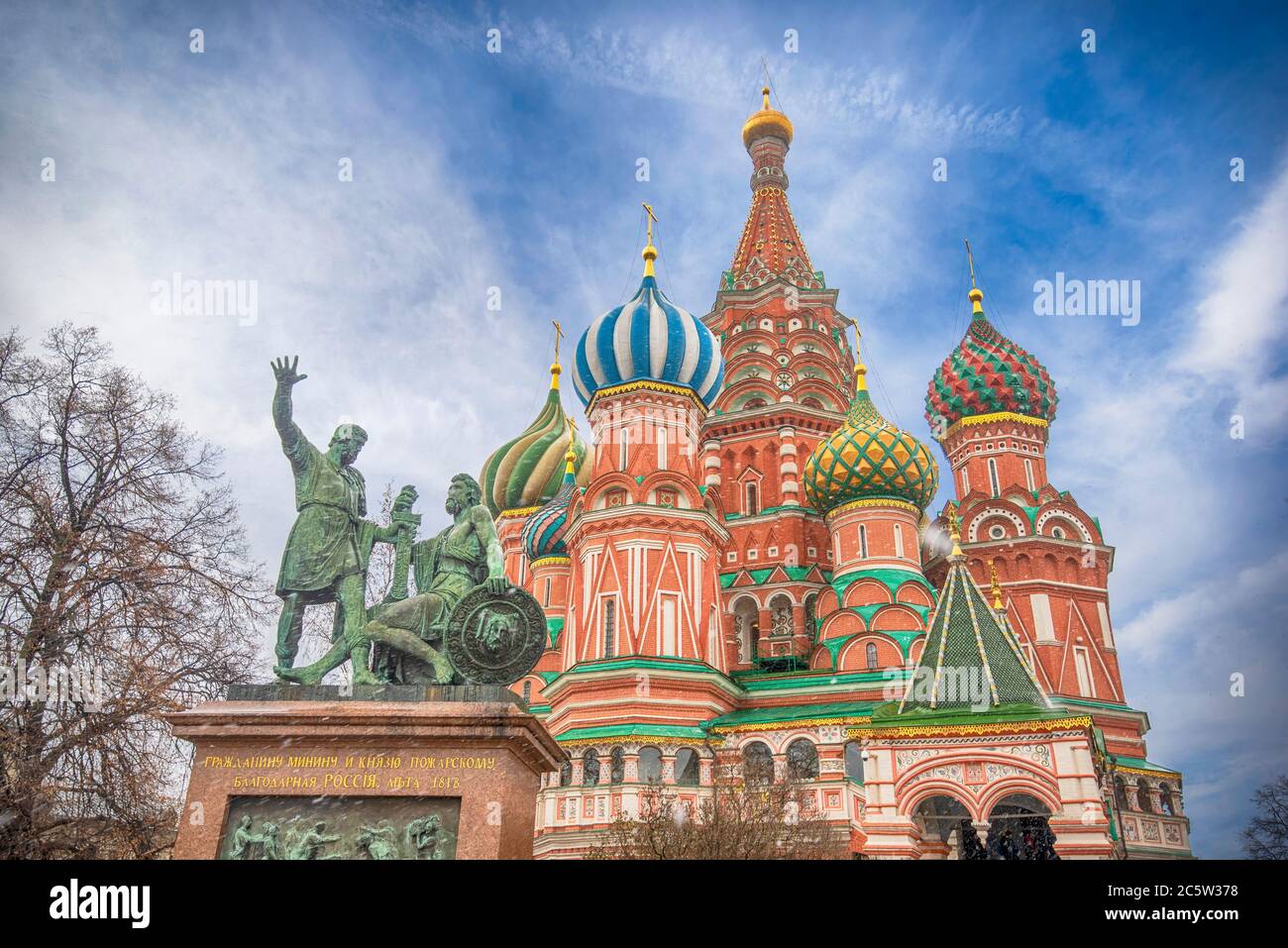 Kathedrale von vasily die selige orthodoxe kirche -Fotos und -Bildmaterial in hoher Auflösung ...