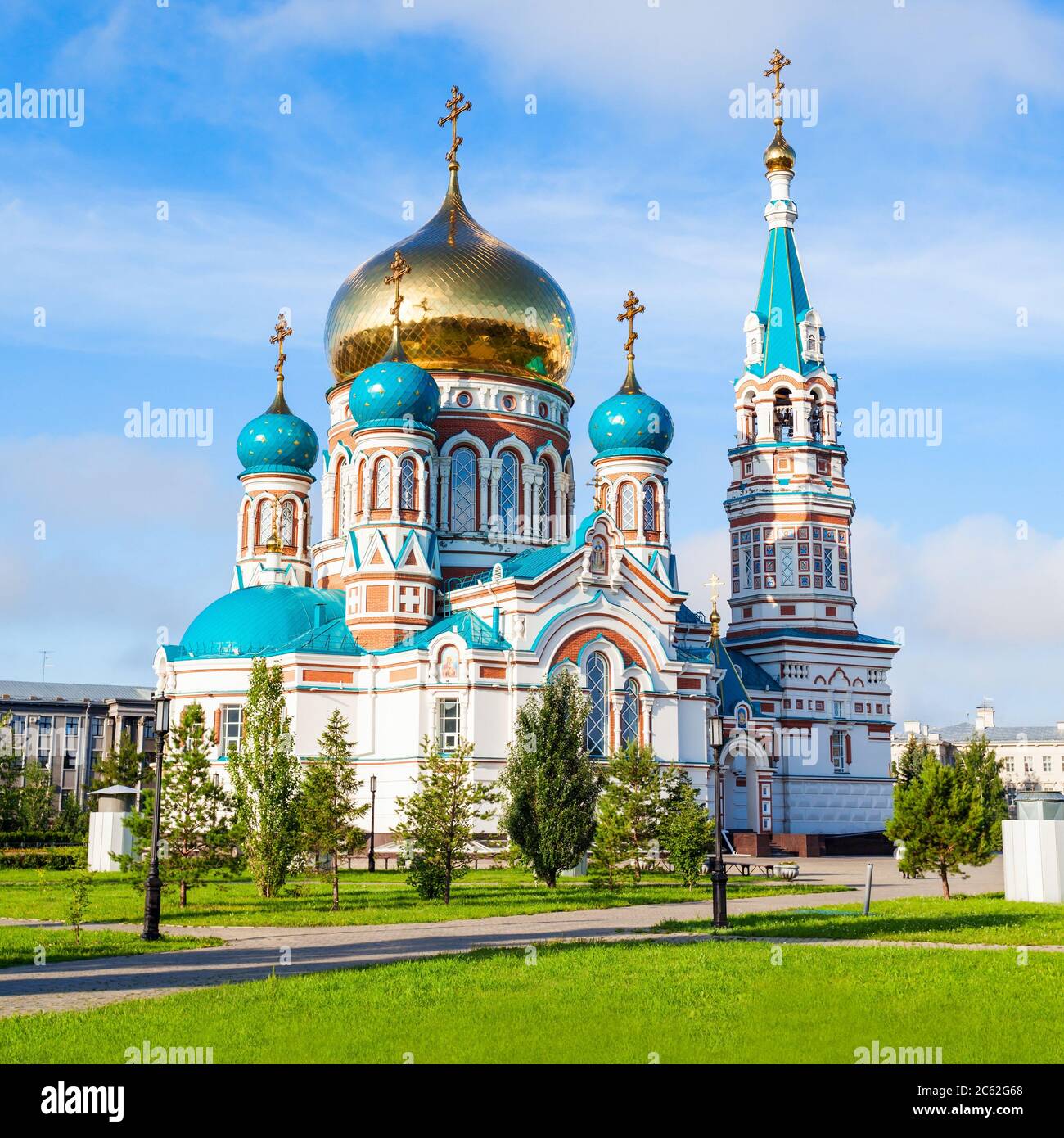 Omsk Cathedral Stockfotos und -bilder Kaufen - Alamy