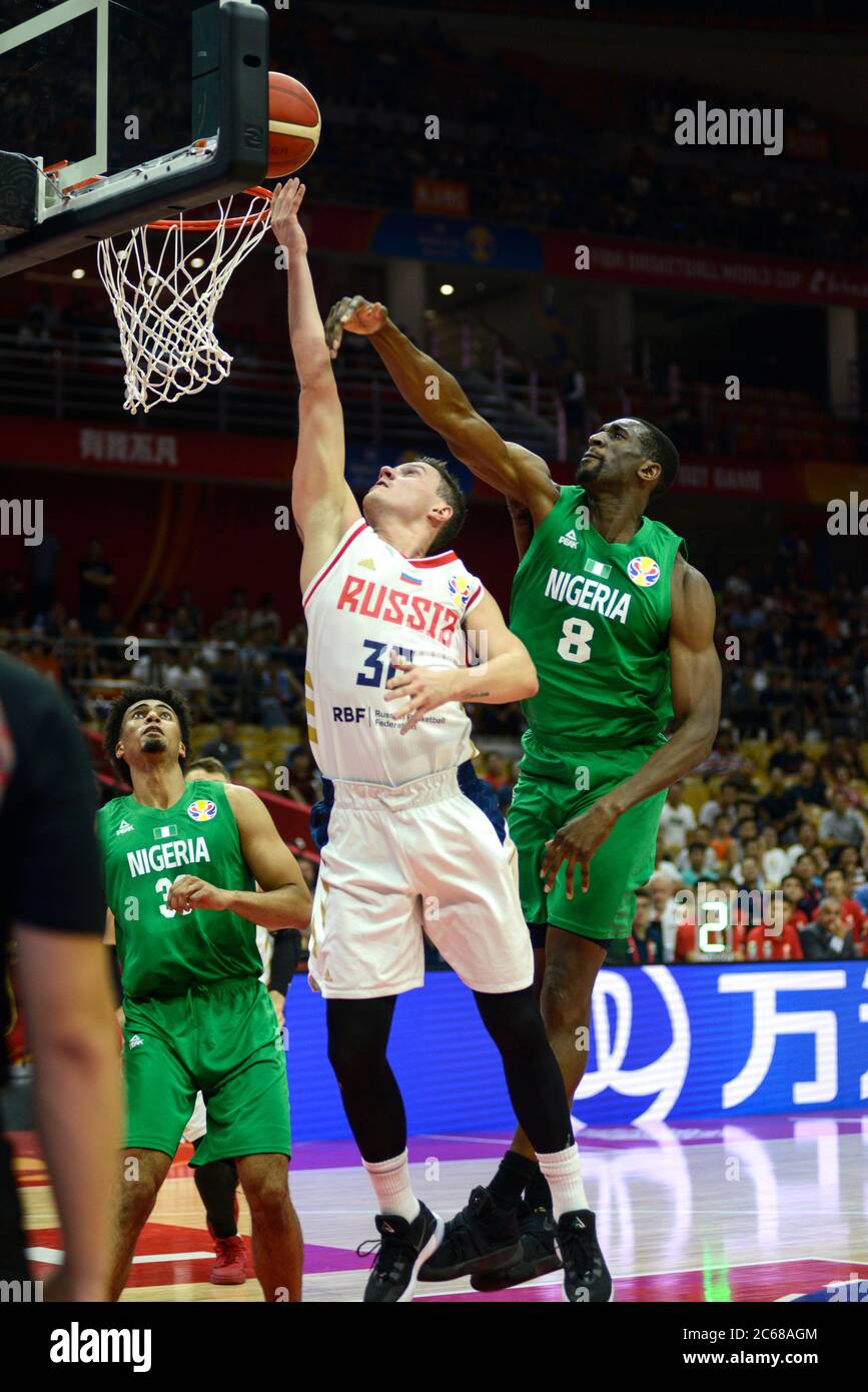 Mikhail kulagin -Fotos und -Bildmaterial in hoher Auflösung – Alamy