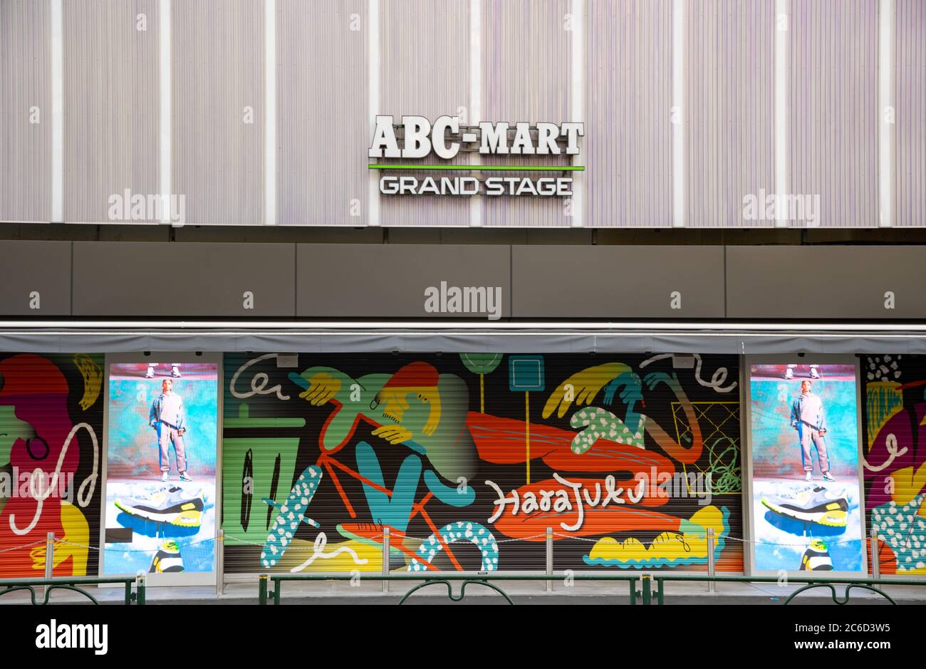 Abc mart -Fotos und -Bildmaterial in hoher Auflösung – Alamy