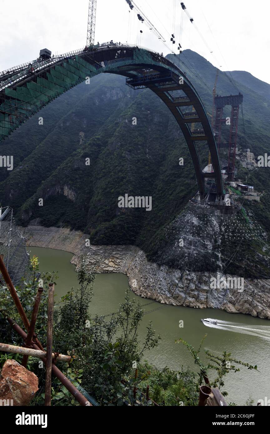 Daning River Bridge wird im Wushan County, Chongqing, China, am 28 ...