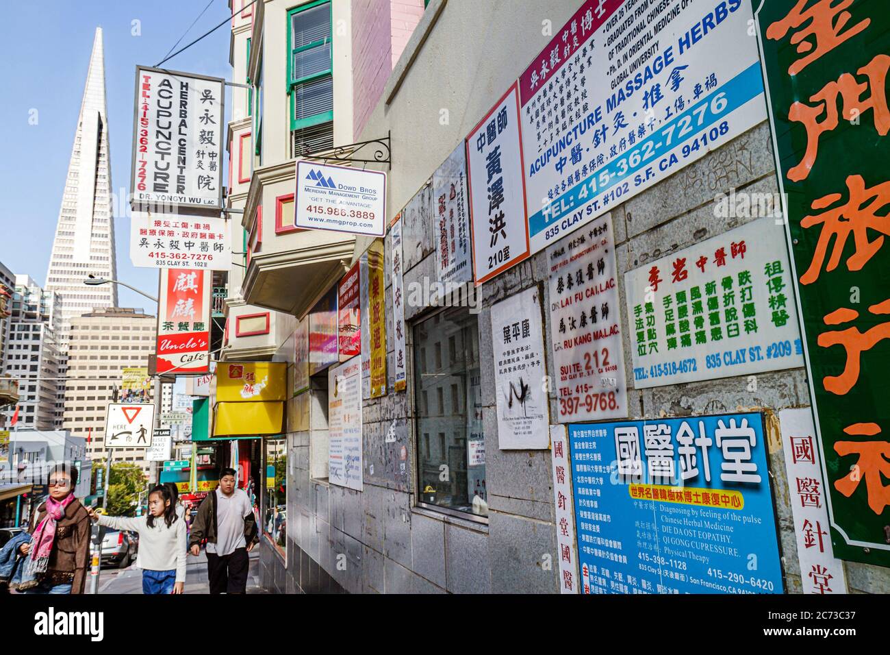 Chinesische sprache -Fotos und -Bildmaterial in hoher Auflösung – Alamy