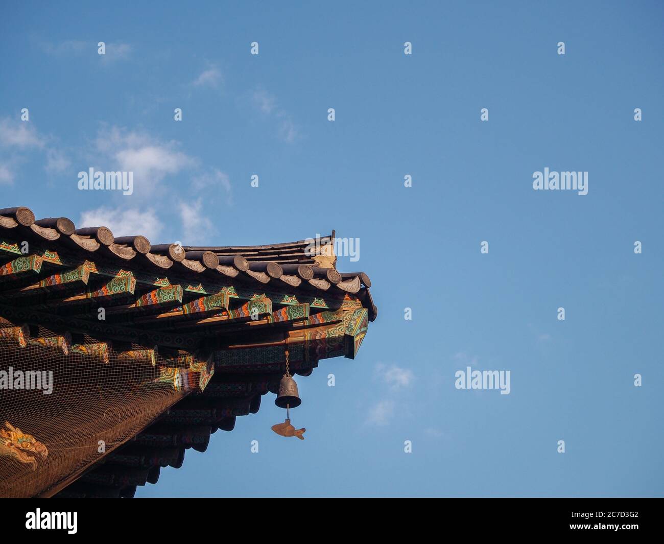 Bongeunsa, 1200 Jahre alter buddhistischer Tempel in Gangnam gu, Seoul ...