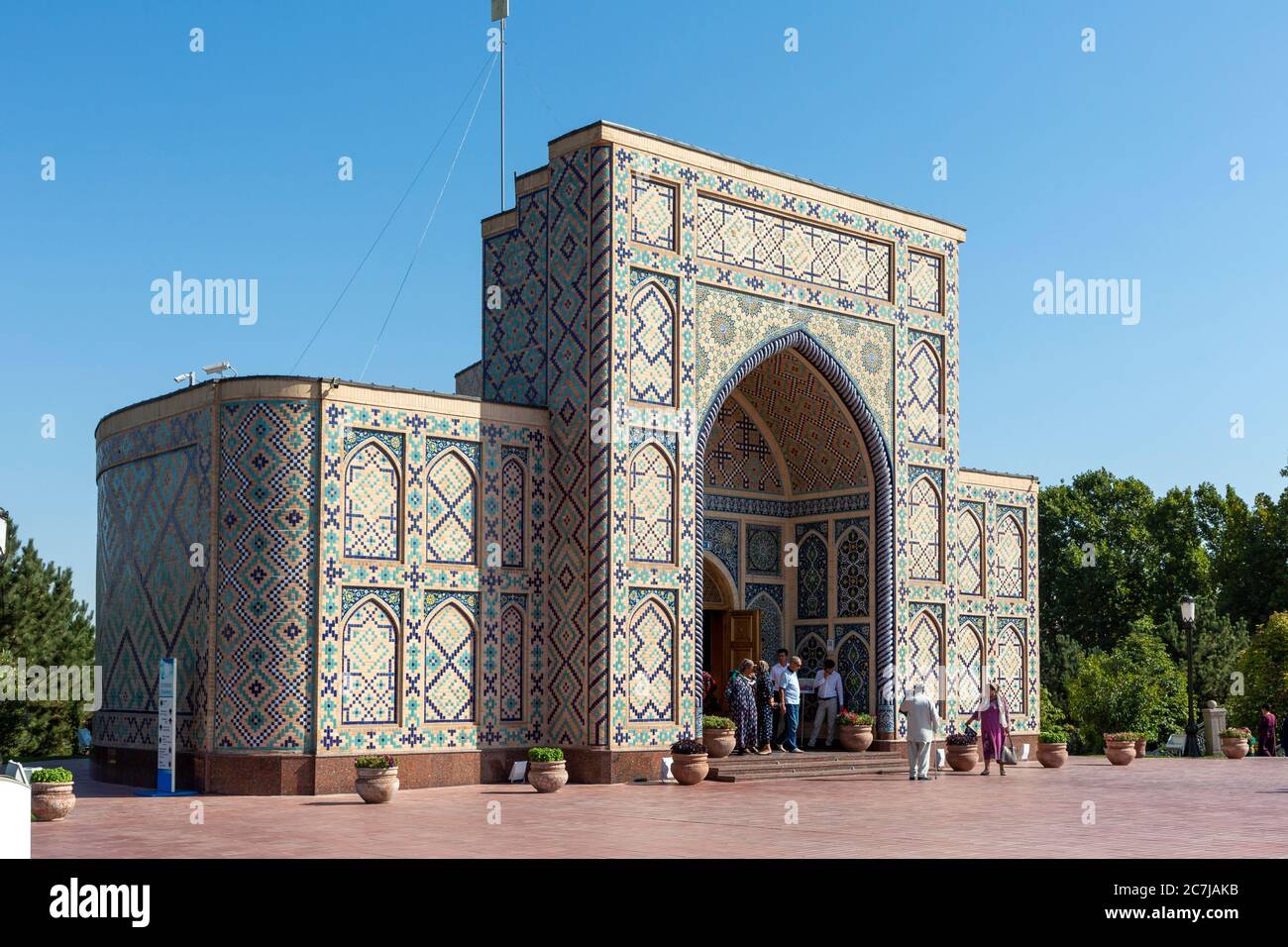 Samarkand observatory Stockfotos und -bilder Kaufen - Alamy