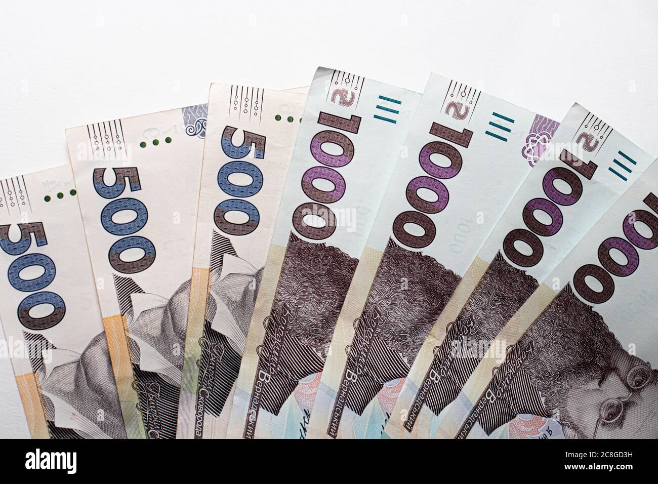 Ukrainische banknote -Fotos und -Bildmaterial in hoher Auflösung – Alamy