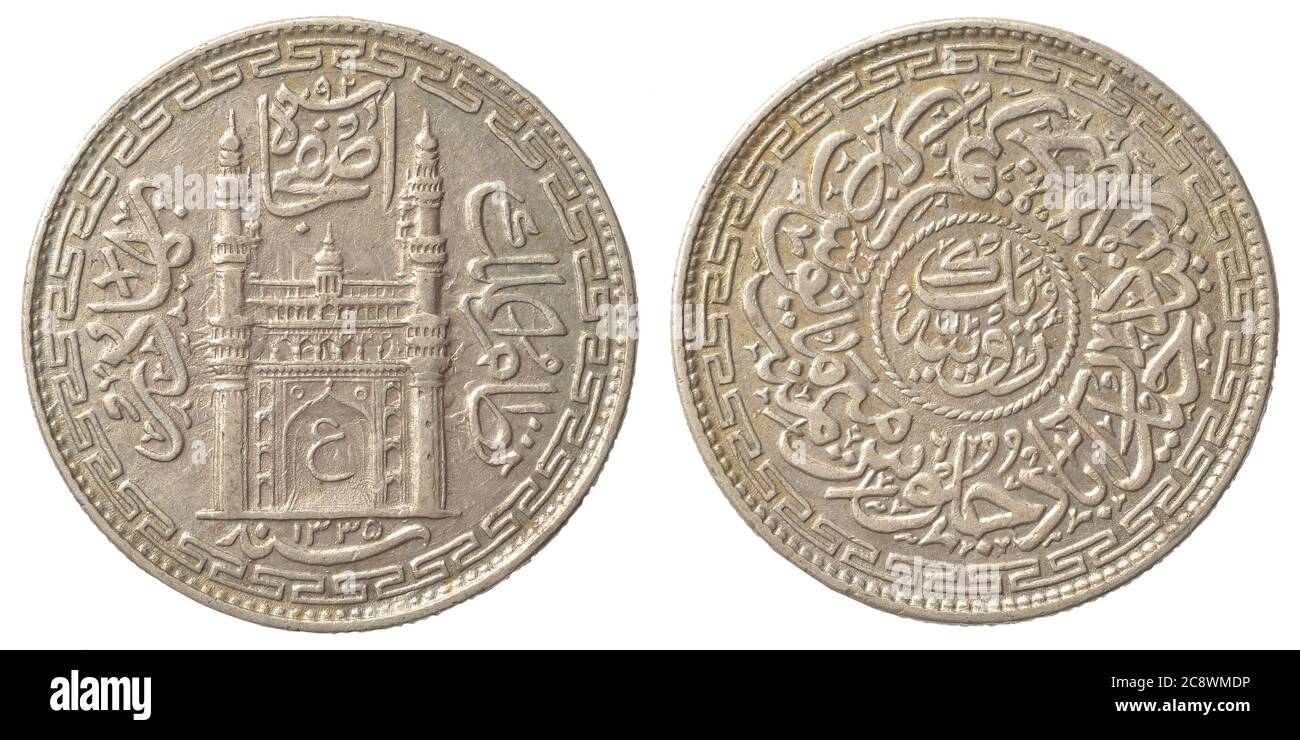 Hyderabad - eine Rupie - Osman Ali Khan - 1335 AH Silber. Es ist eine ...