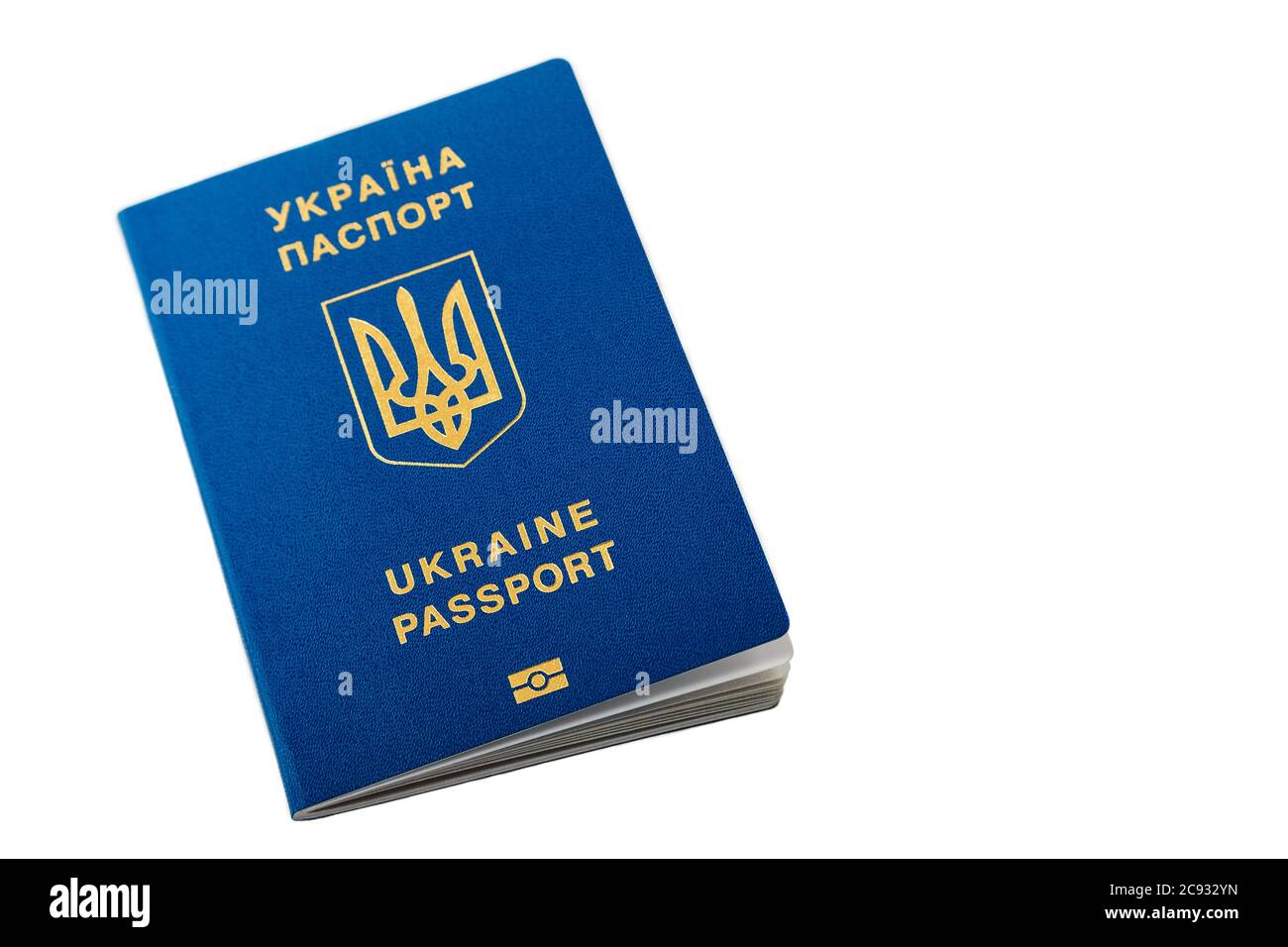 Neuer ukrainischer blauer internationaler biometrischer Reisepass mit ...