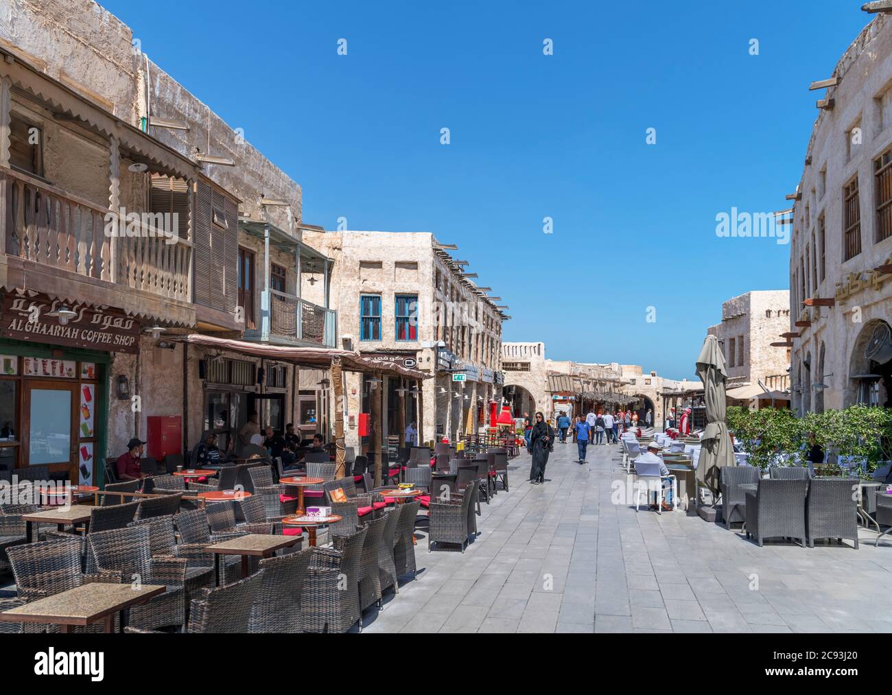 Doha Qatar Street Scene Stockfotos und -bilder Kaufen - Alamy