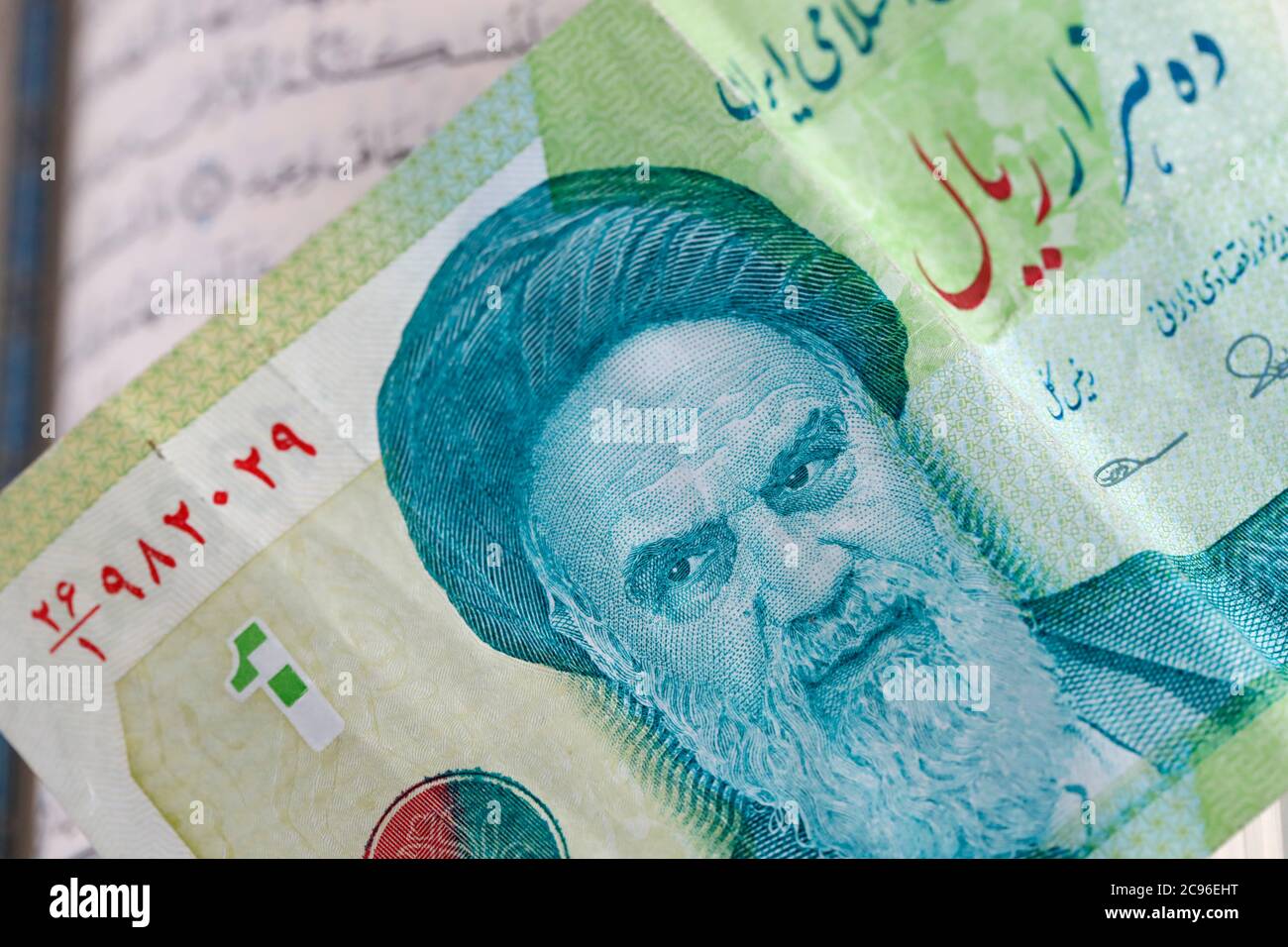 Iranischer rial -Fotos und -Bildmaterial in hoher Auflösung – Alamy