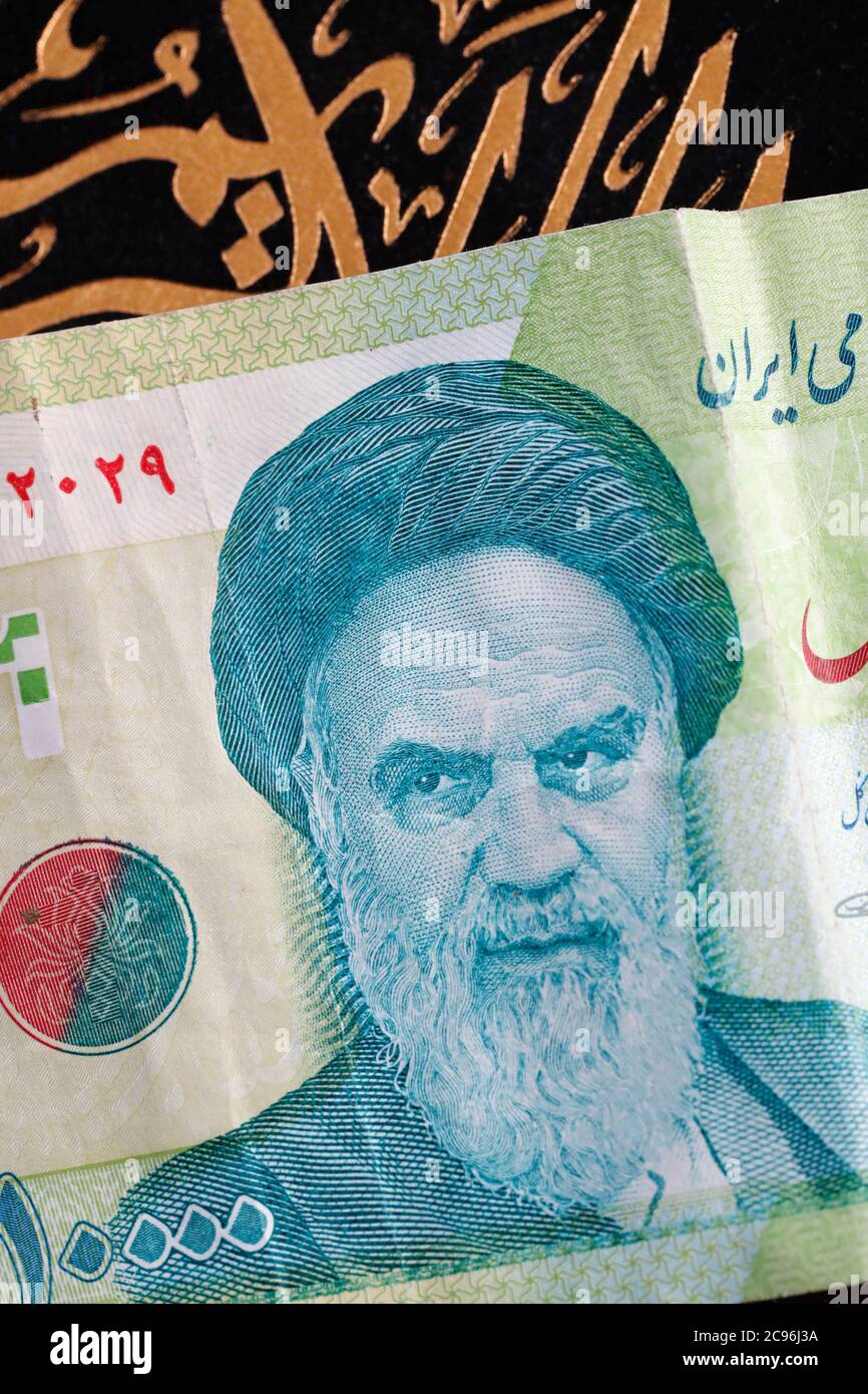 Iranischer rial -Fotos und -Bildmaterial in hoher Auflösung – Alamy