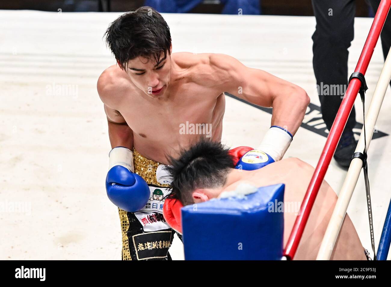 Yuya kimura japan -Fotos und -Bildmaterial in hoher Auflösung – Alamy
