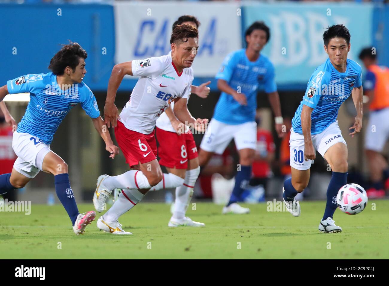 NHK Spring Mitsuzawa Football Stadium, Kanagawa, Japan. August 2020. (L-R) Koki Saito (Yokohama ...