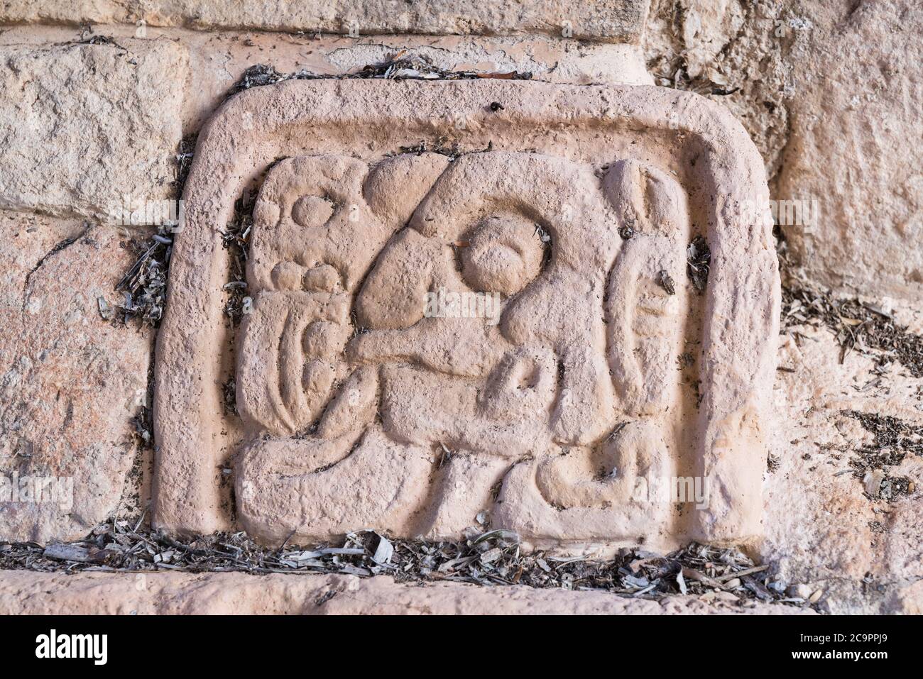 Maya glyph -Fotos und -Bildmaterial in hoher Auflösung – Alamy