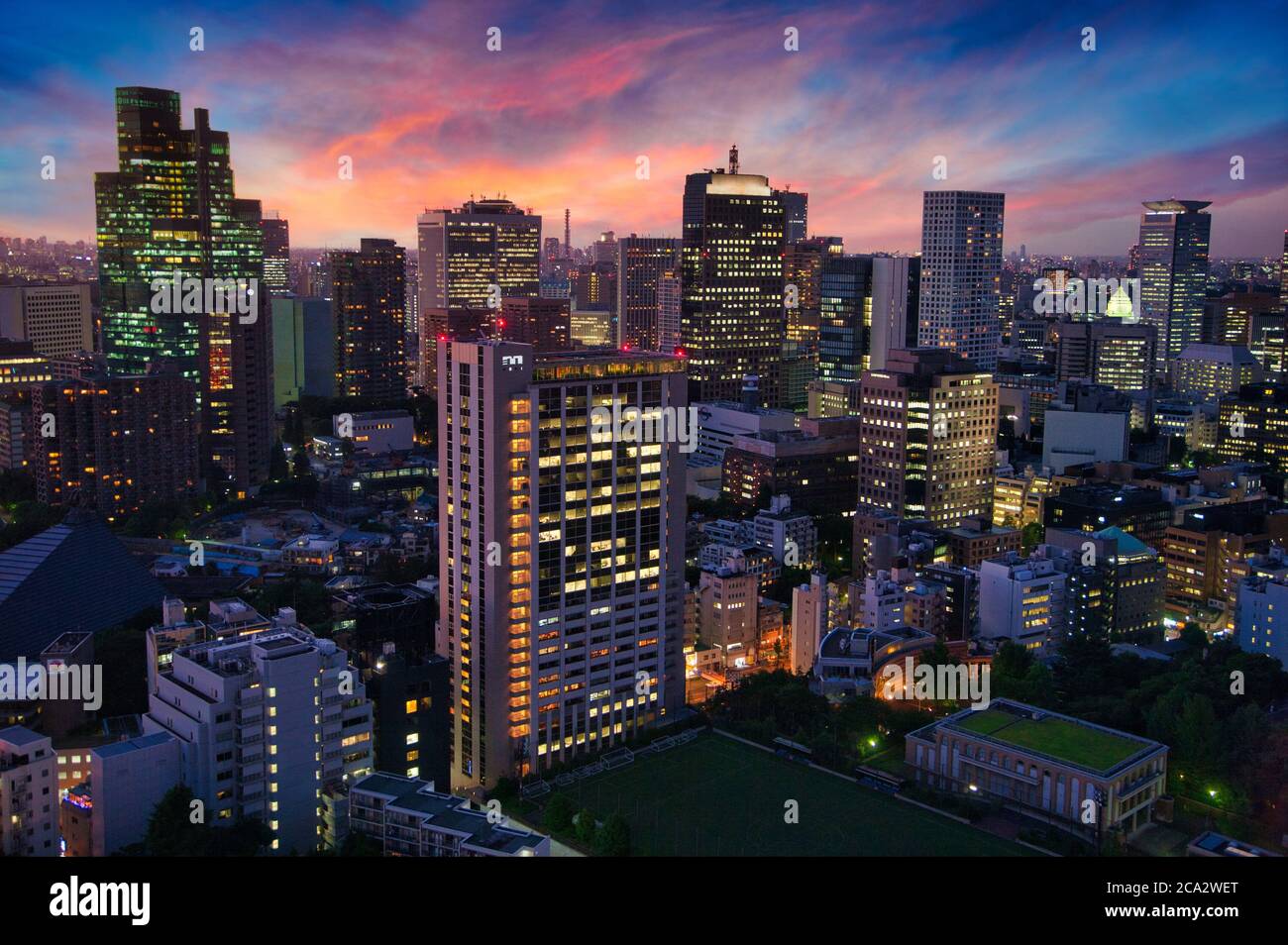 Architektur Tokyo Stockfotos und -bilder Kaufen - Alamy